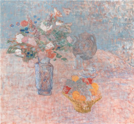 Robert Lewis | Robert Lewis Lahotan (1927 - 2002) | MutualArt