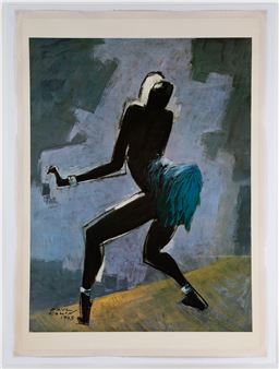 Paul Colin | PAUL COLIN ANNIVERSARY ISSUE POSTER (1925) | MutualArt