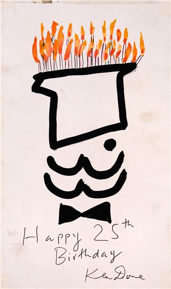 Ken Done | Boats and Yellow Hibiscus (1991) | MutualArt