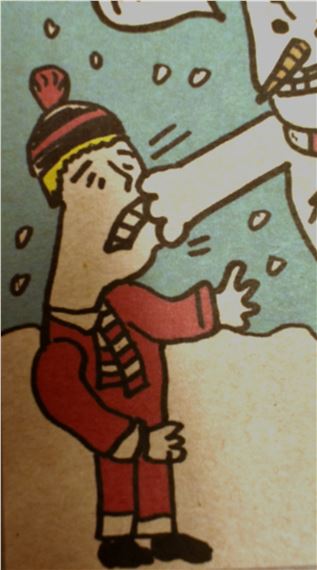 Charles Thomson | FIGHT (1979) | MutualArt