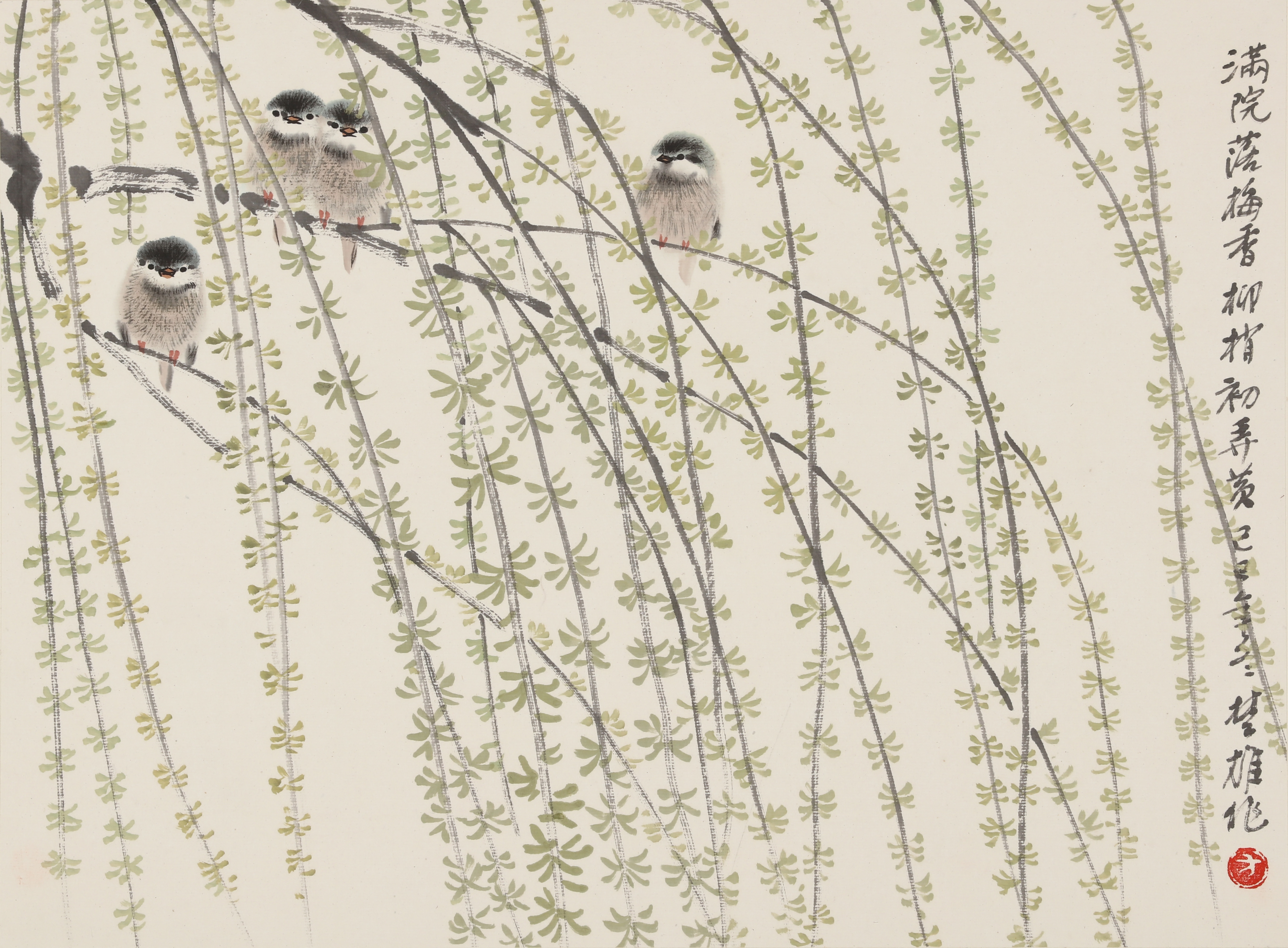 Fang Chuxiong | WEEPING WILLOW AND SPARROW (1989) | MutualArt