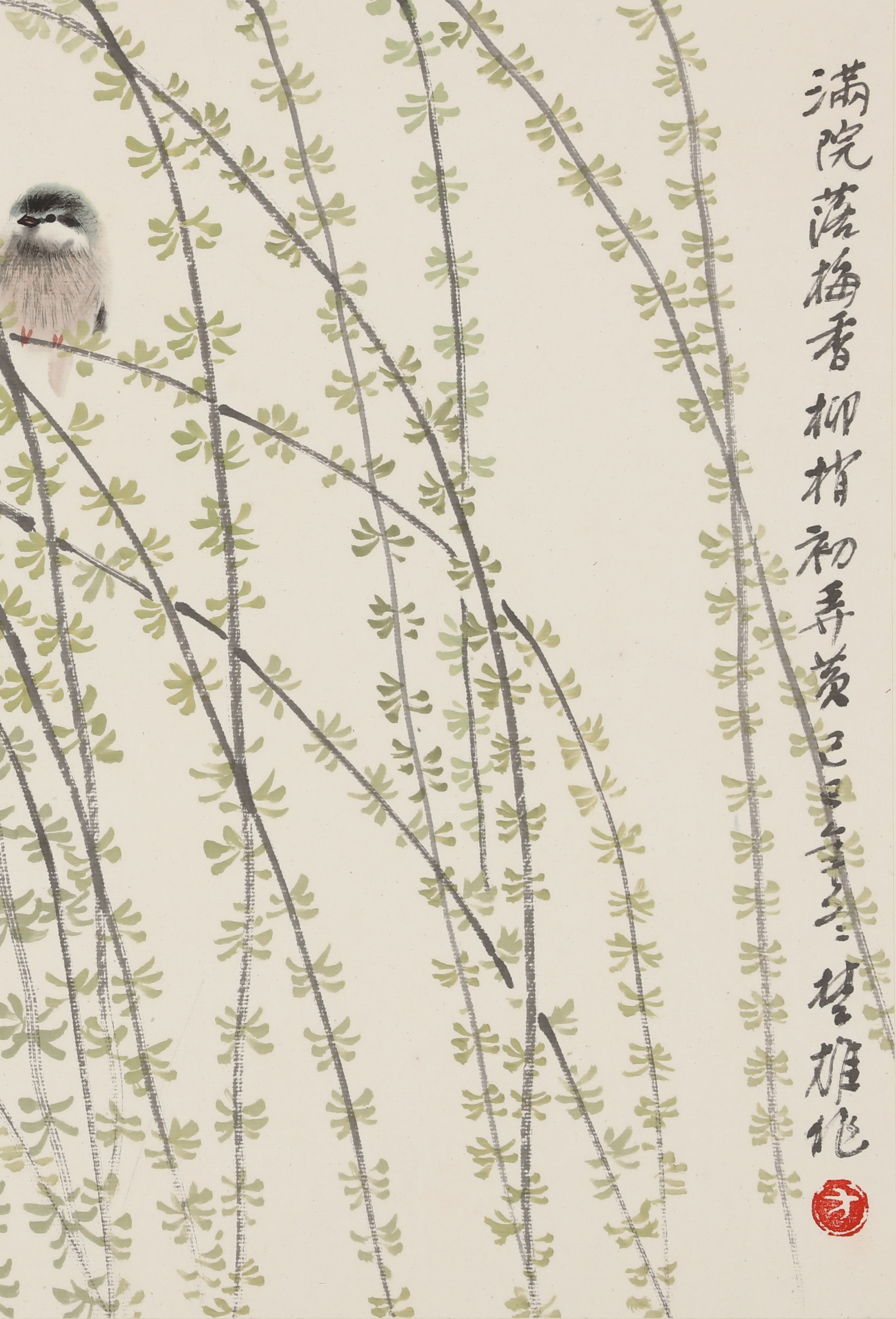 Fang Chuxiong | WEEPING WILLOW AND SPARROW (1989) | MutualArt