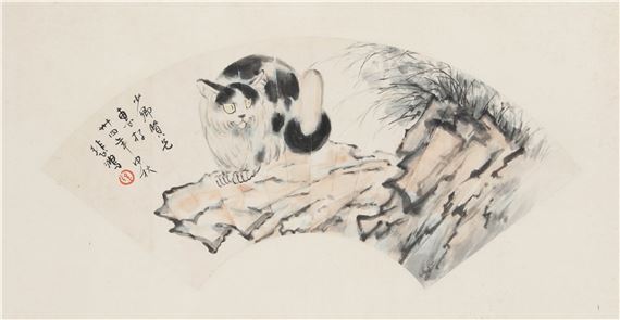 Xu Beihong | THE SLEEPING VENUS (1920 - 1921) | MutualArt