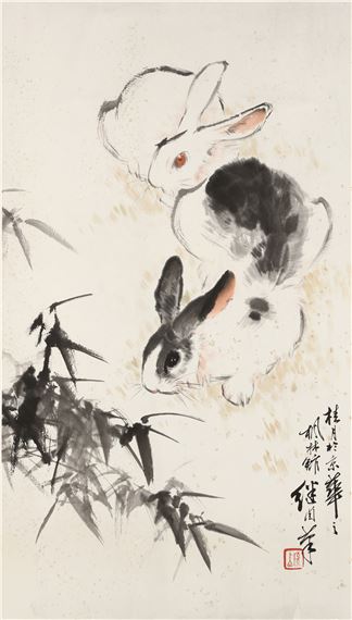 Liu Jiyou | RABBITS | MutualArt