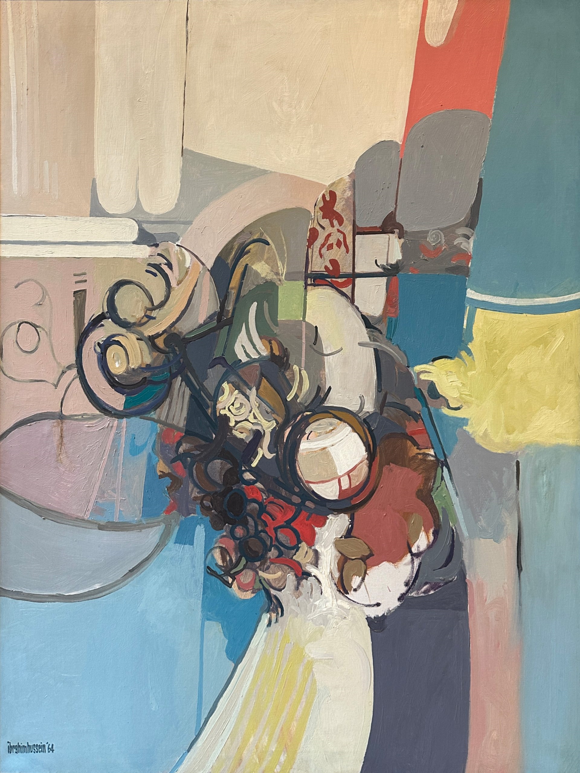 Ibrahim Hussein | Homage, 1964 (1964) | MutualArt