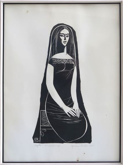 Gunars Krollis | Agata 1963 (1963) | MutualArt