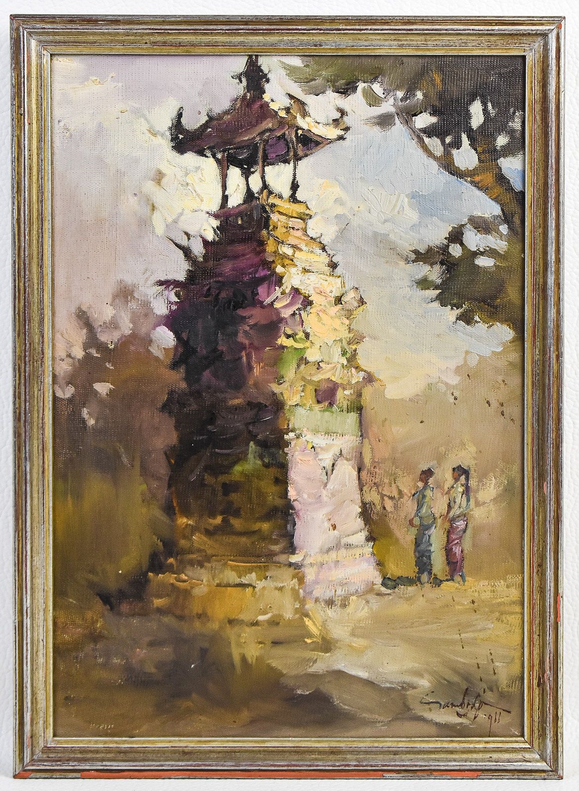 Sambodja | Musik Keroncong (1995) | MutualArt