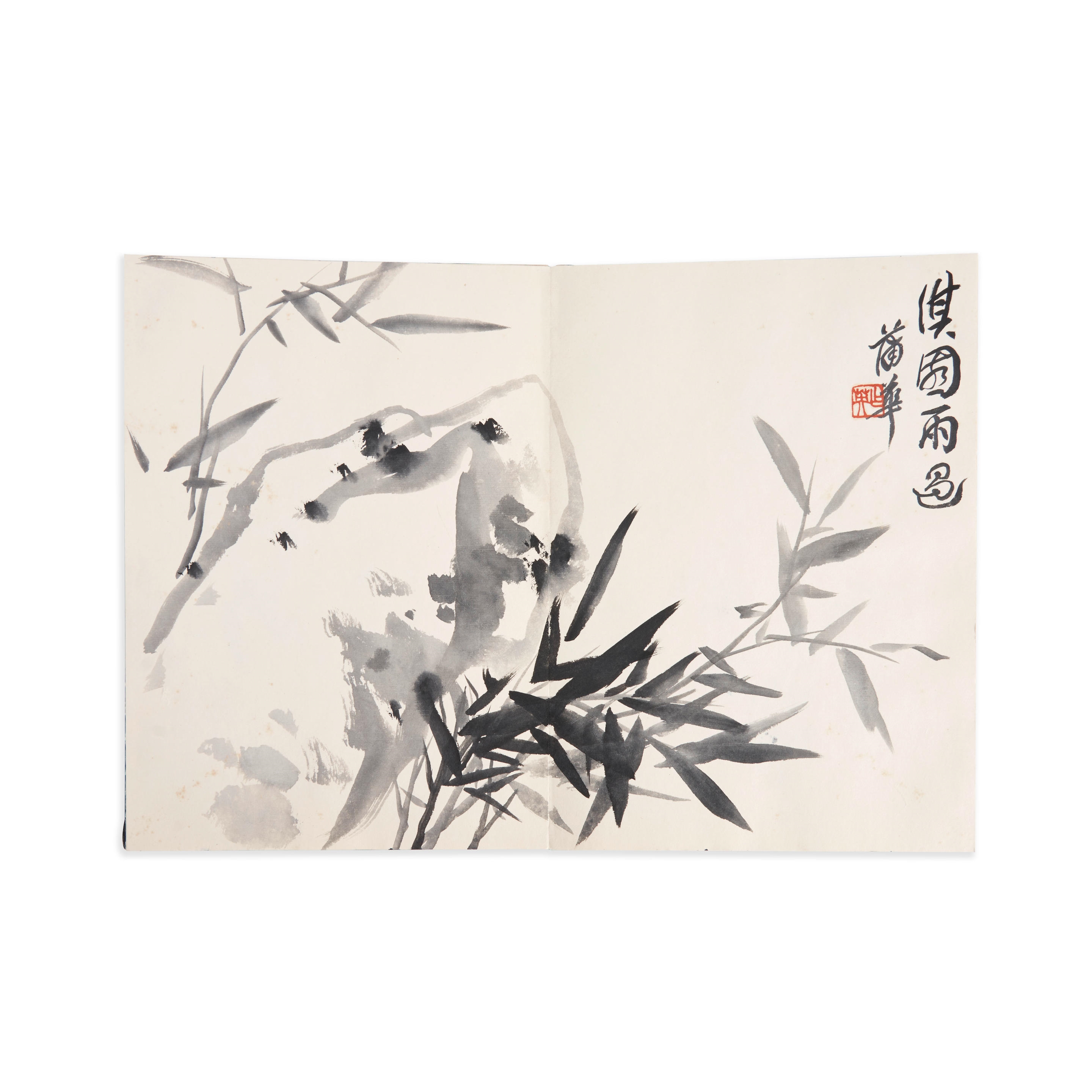 Pu Hua | A DOUBLE-SIDED PAINTING ALBUM (1832) | MutualArt