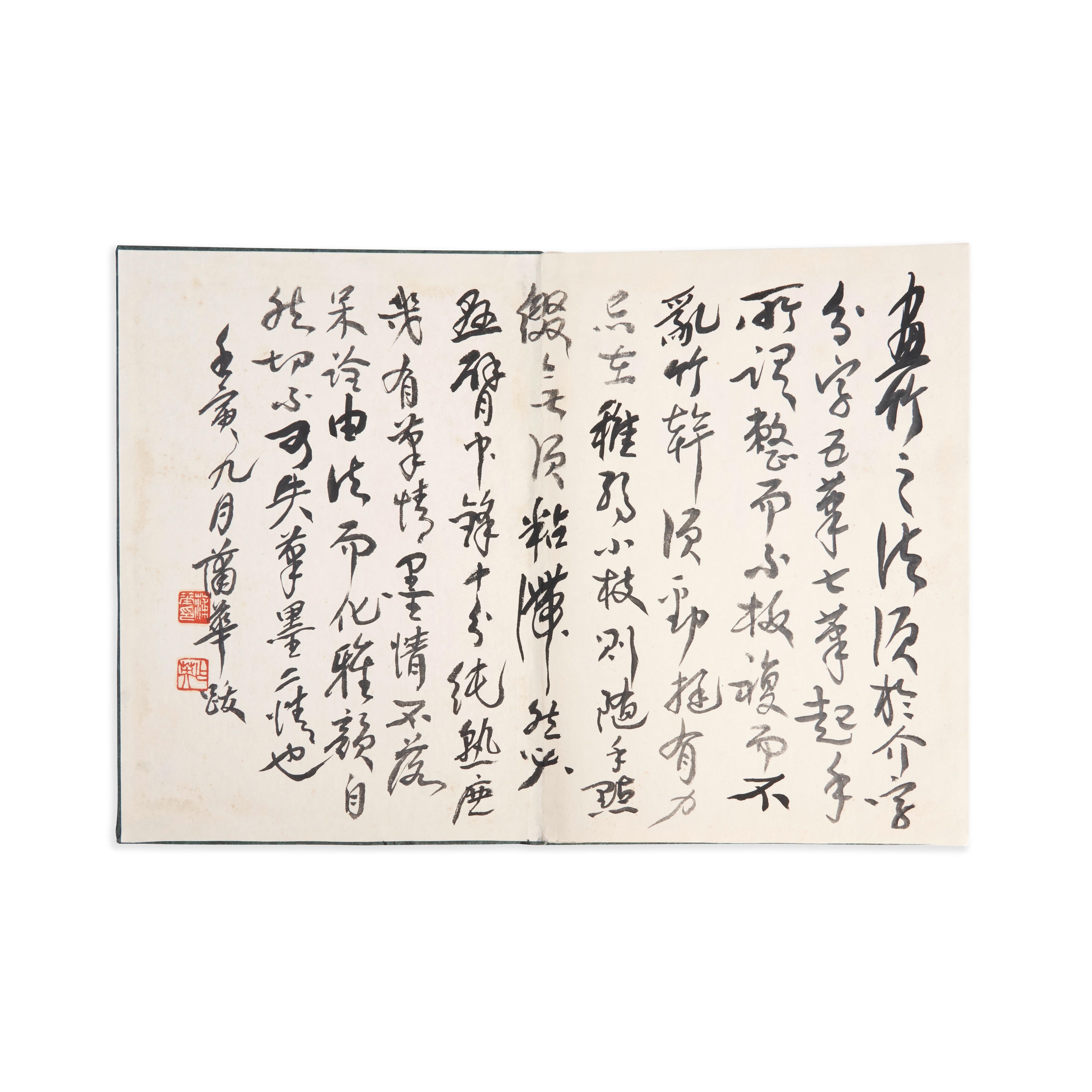 Pu Hua | A DOUBLE-SIDED PAINTING ALBUM (1832) | MutualArt