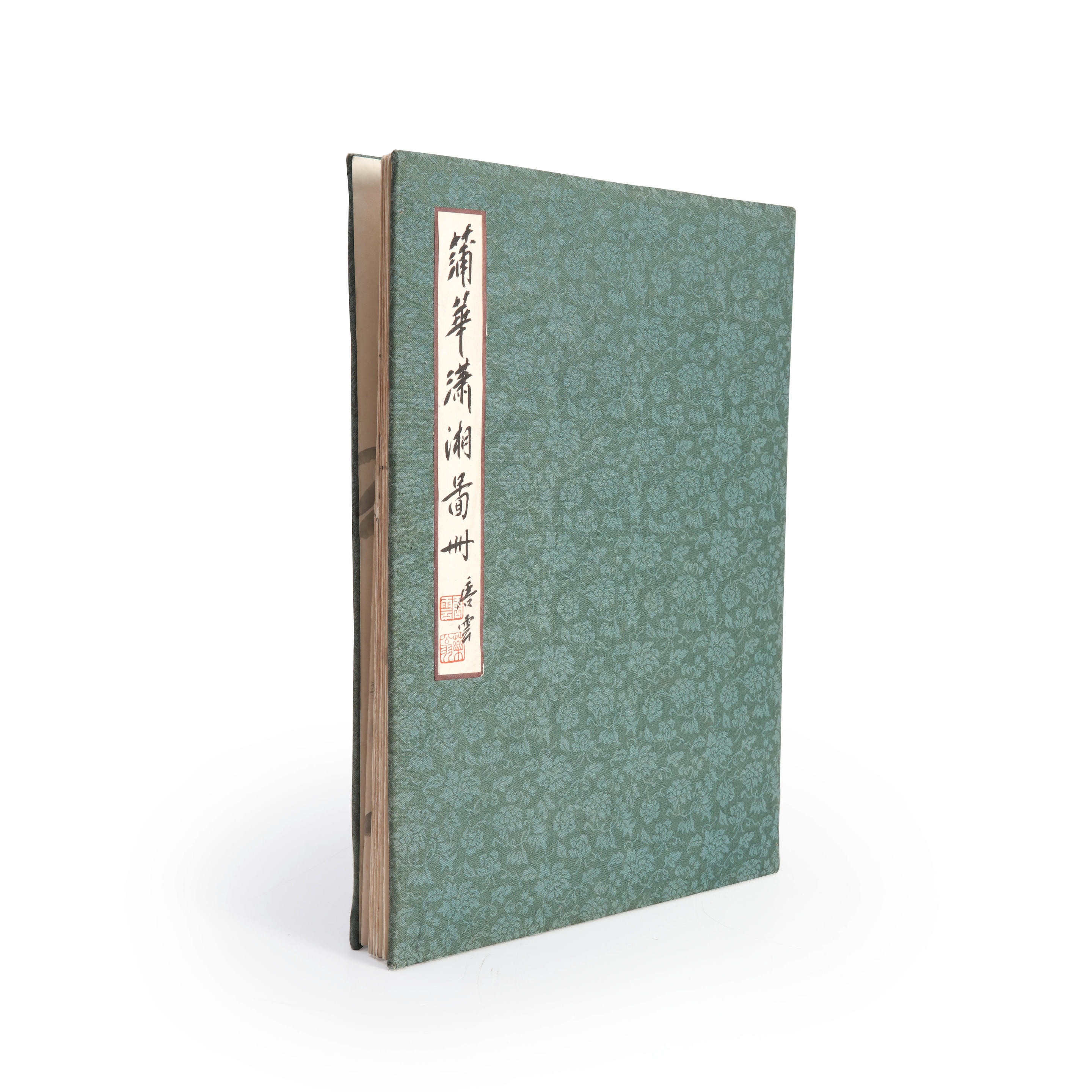 Pu Hua | A DOUBLE-SIDED PAINTING ALBUM (1832) | MutualArt