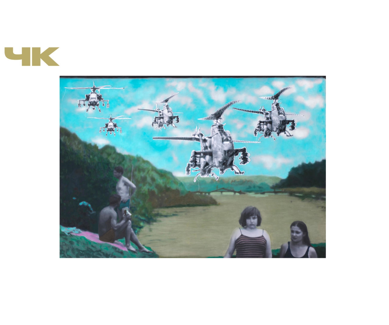 Vita Buivid | How I spent my summer (2008) | MutualArt