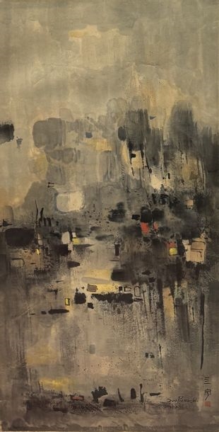 Cheong Soo Pieng | Untitled | MutualArt