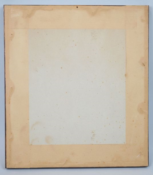 Rene Roussel | Apse of Saint-Martin d'Ardentes church (2024) | MutualArt