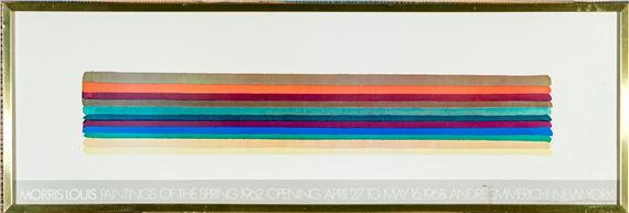 Morris Lane | Morris Lane 1968 Framed Gallery Exhibition Poster MCM ...