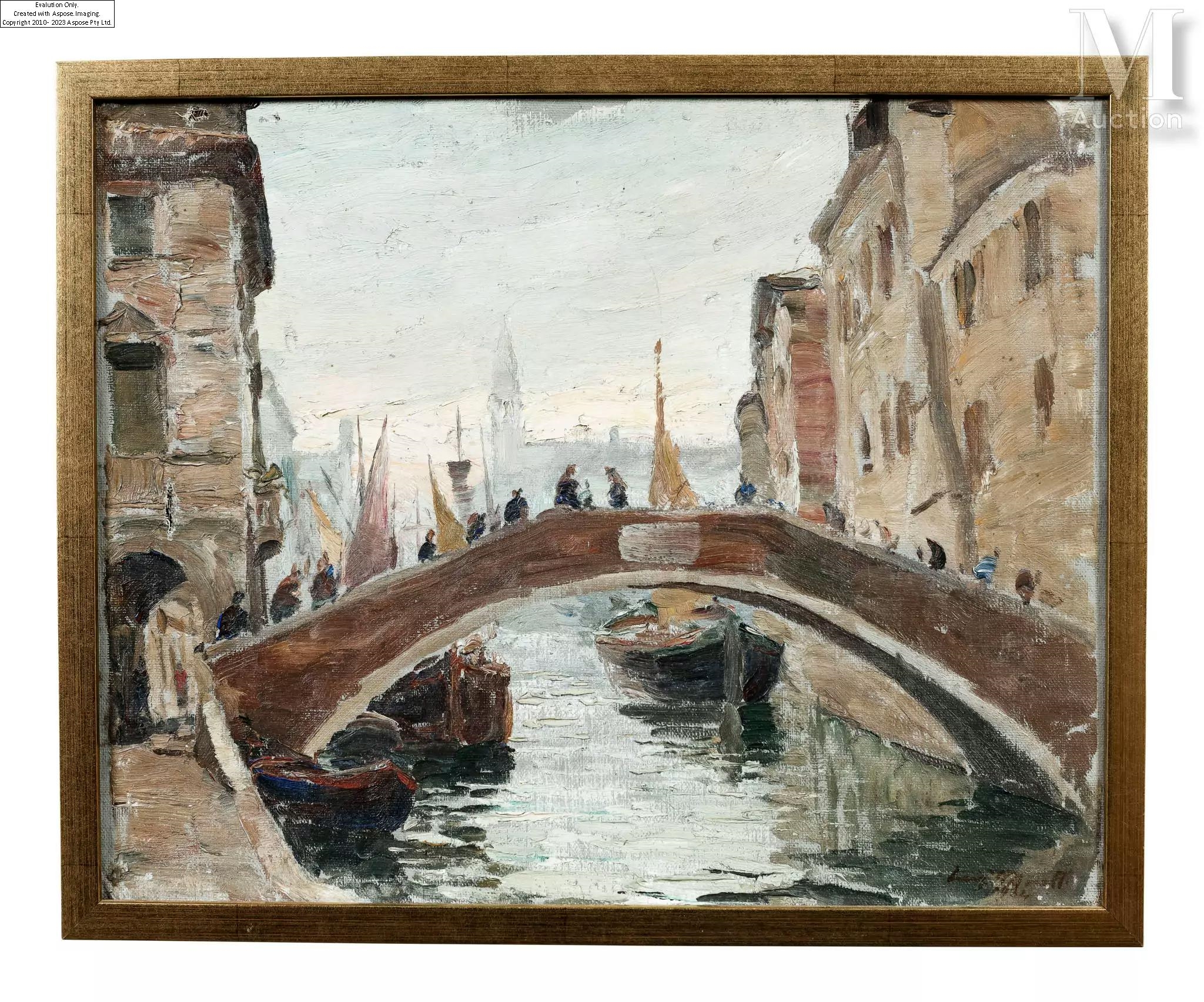 Luigi Moretti | Pont Paolo à Venise (1934) | MutualArt