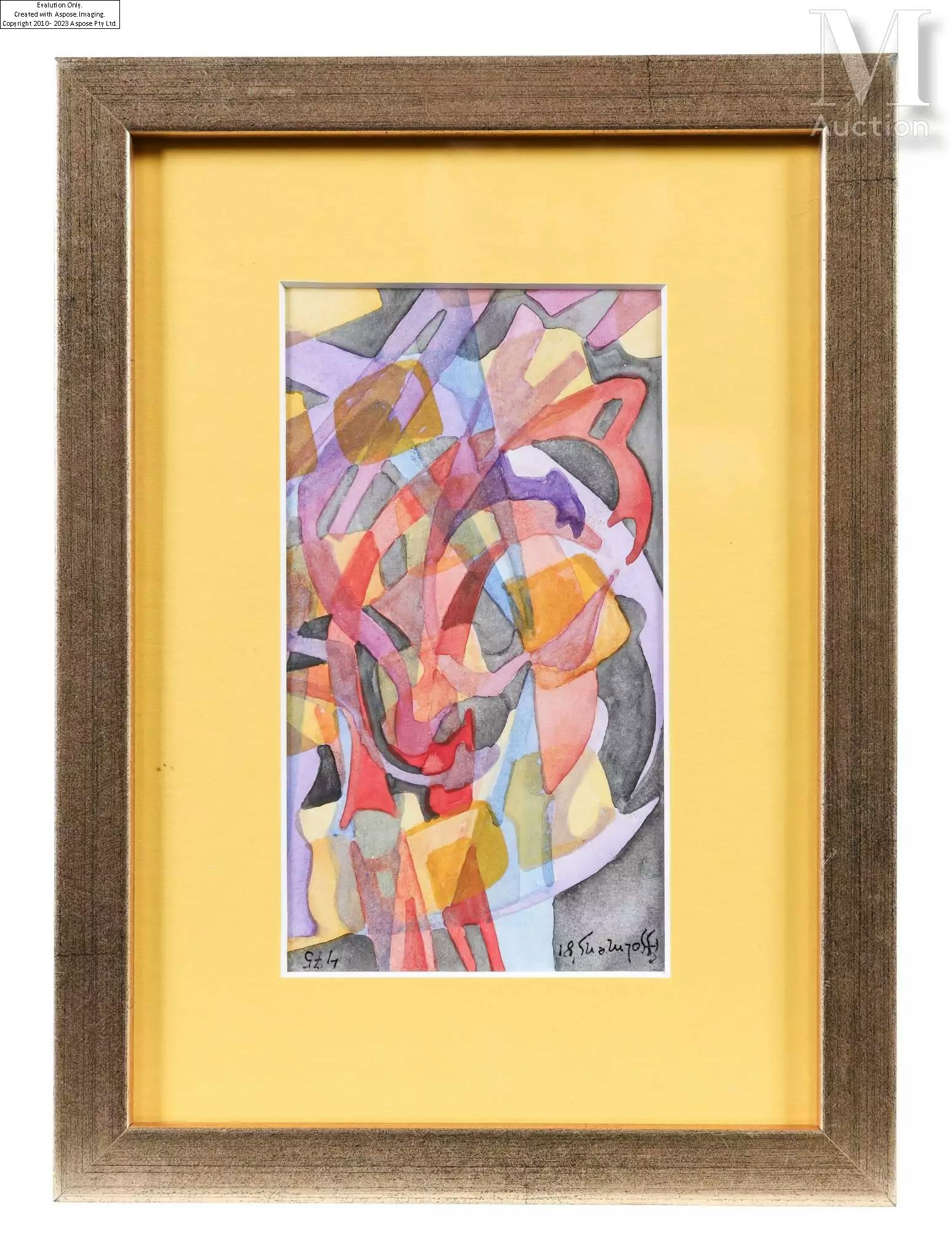Jules Marie Auguste Leroux | Auguste LEROUX (1871-1954) / Gérard ...