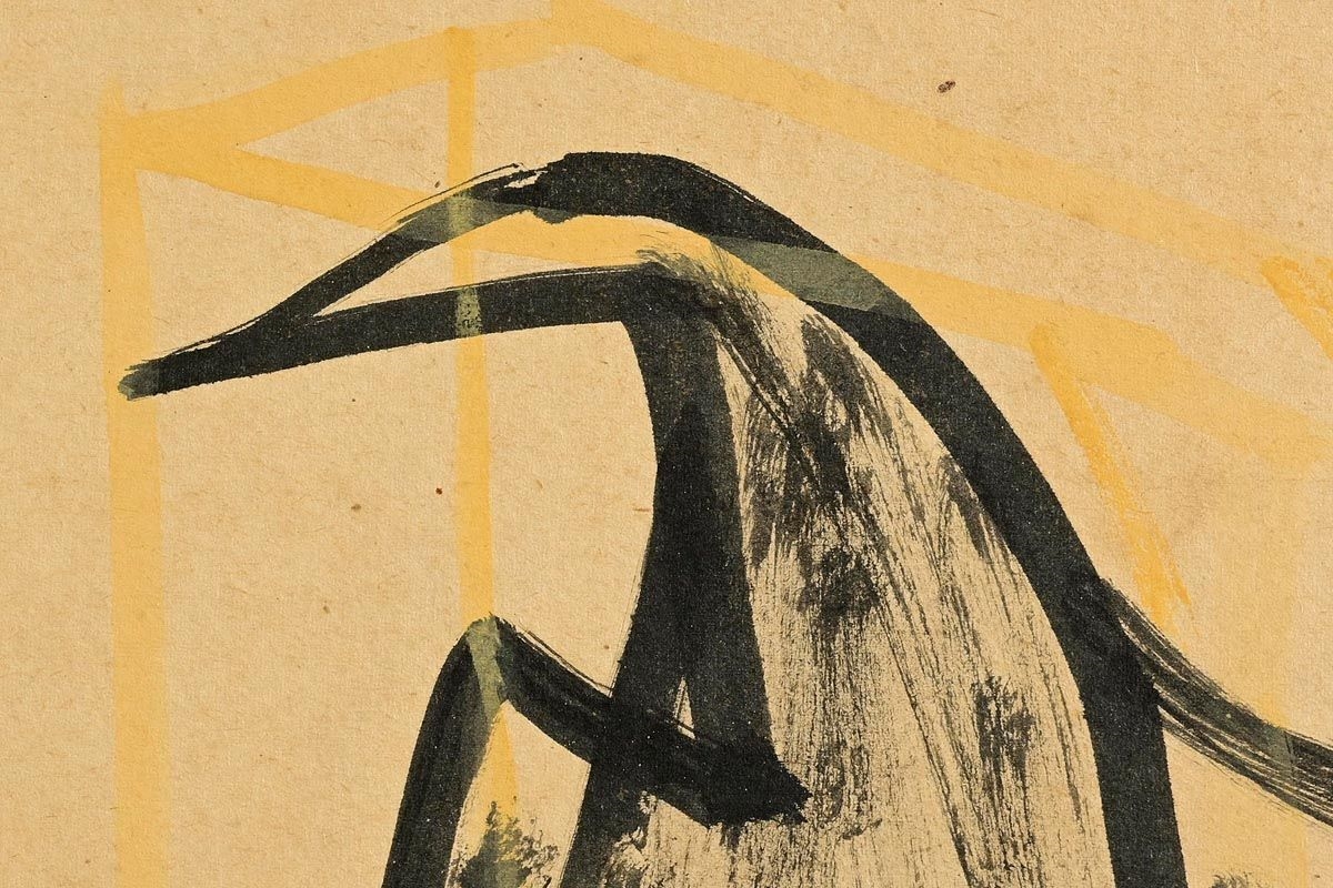 Elizabeth Rivers | Drawing for a Sculpture | MutualArt