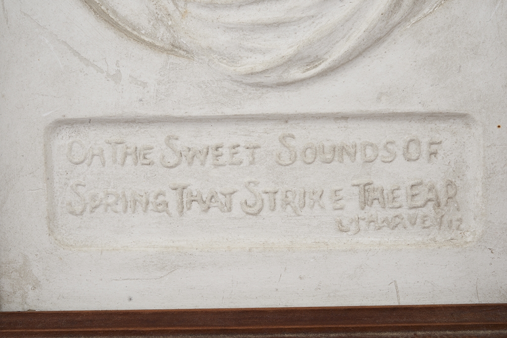 J. Harvey | Assorted Decorative Items | MutualArt