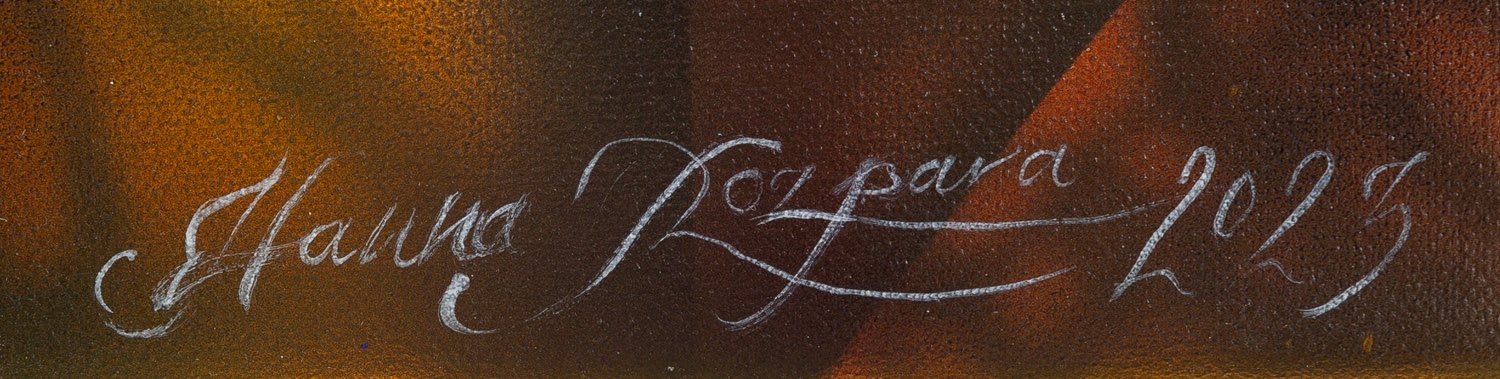 Hanna Rozpara | Tiger Iris (2023) | MutualArt