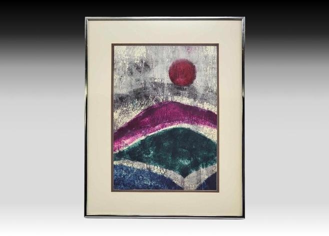 Betty Atkinson | Red Moon Rising | MutualArt