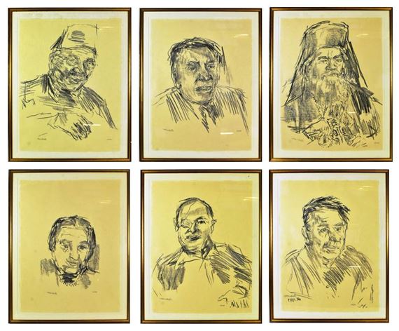 Oskar Kokoschka | JERUSALEM FACES (1973) | MutualArt