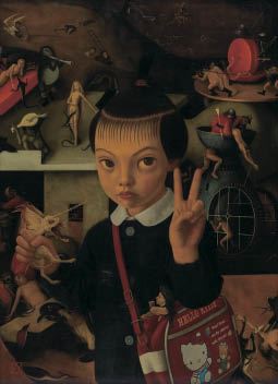 Mitsuru Watanabe | Naoko exploring Purgatory | MutualArt