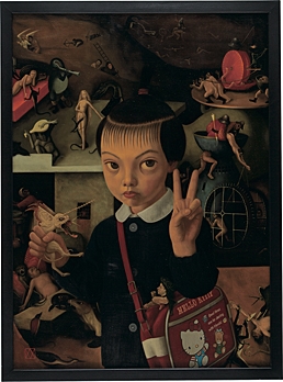 Mitsuru Watanabe | Naoko exploring Purgatory | MutualArt