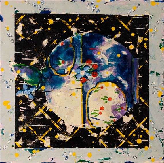 Tony Scherman | Quince Jar (1981 - 1982) | MutualArt