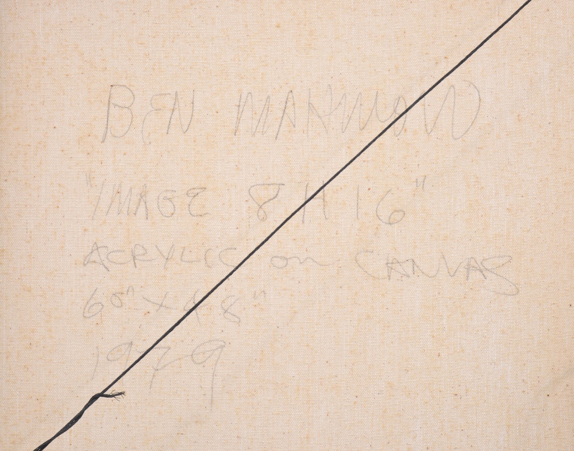 Ben Mamoud | Large Ben Mahmoud Painting, 60W (1979) | MutualArt