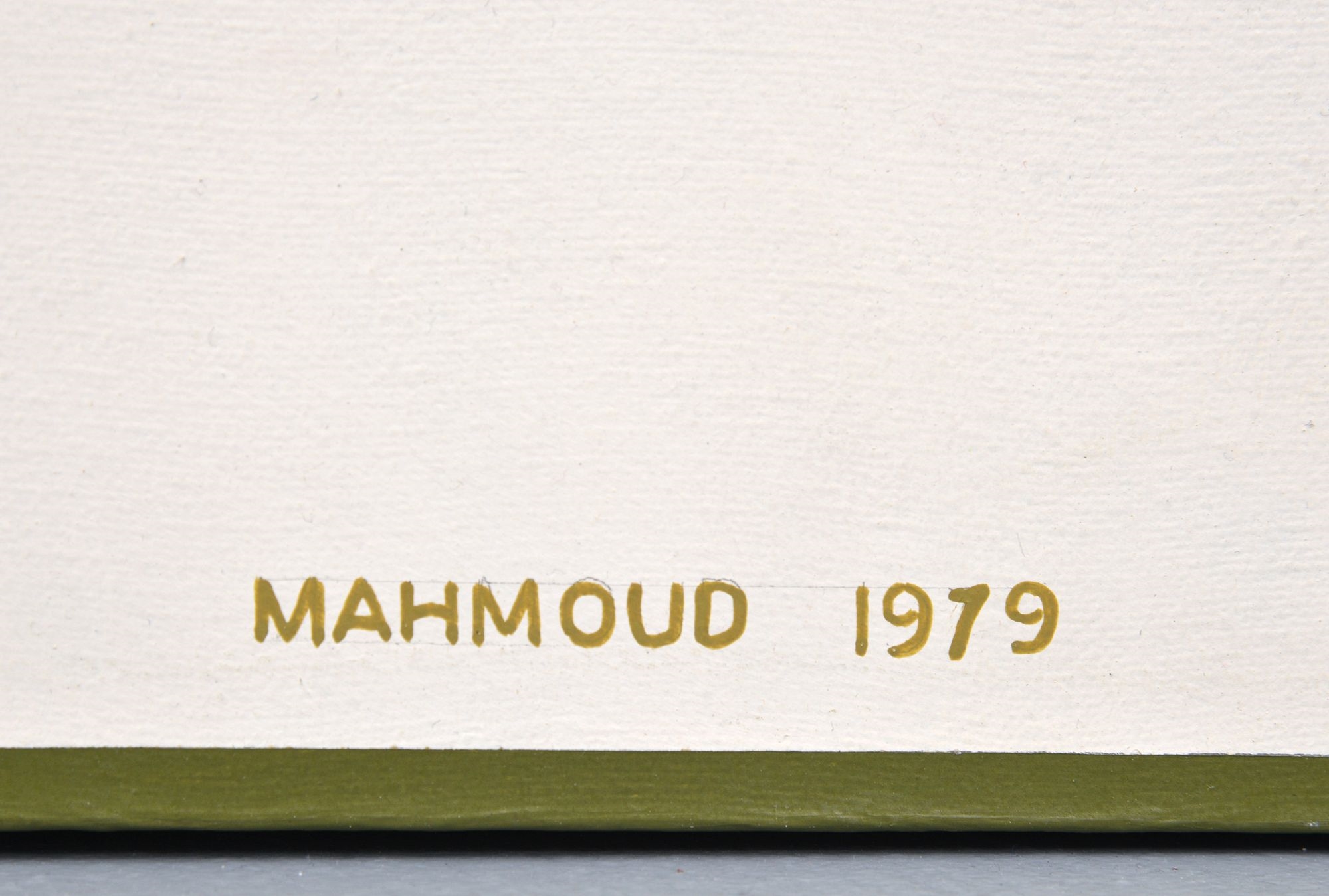 Ben Mamoud | Large Ben Mahmoud Painting, 60W (1979) | MutualArt