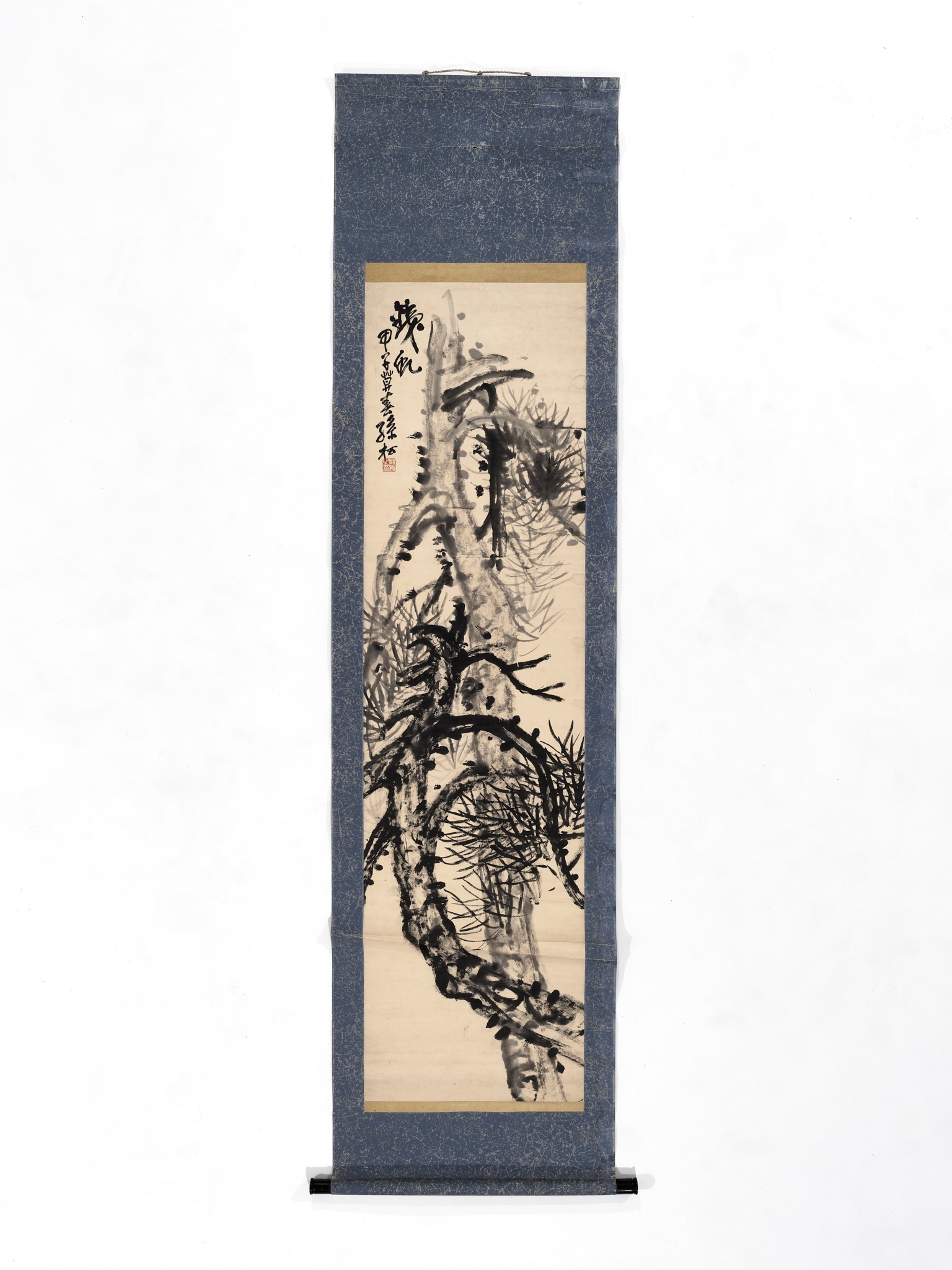 Sun Song | PINE TREES’, BY SUN SONG (1882 | MutualArt