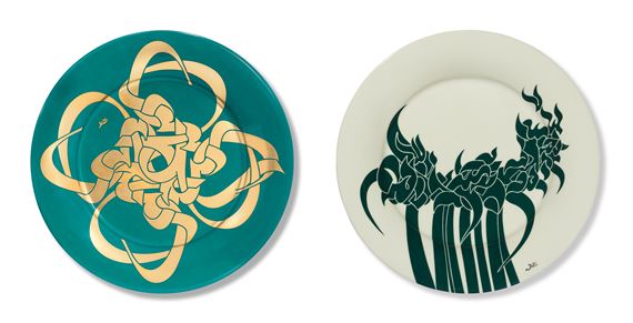 Mohammed Ehsai | Love and Narcissus diameter 21cm each | MutualArt