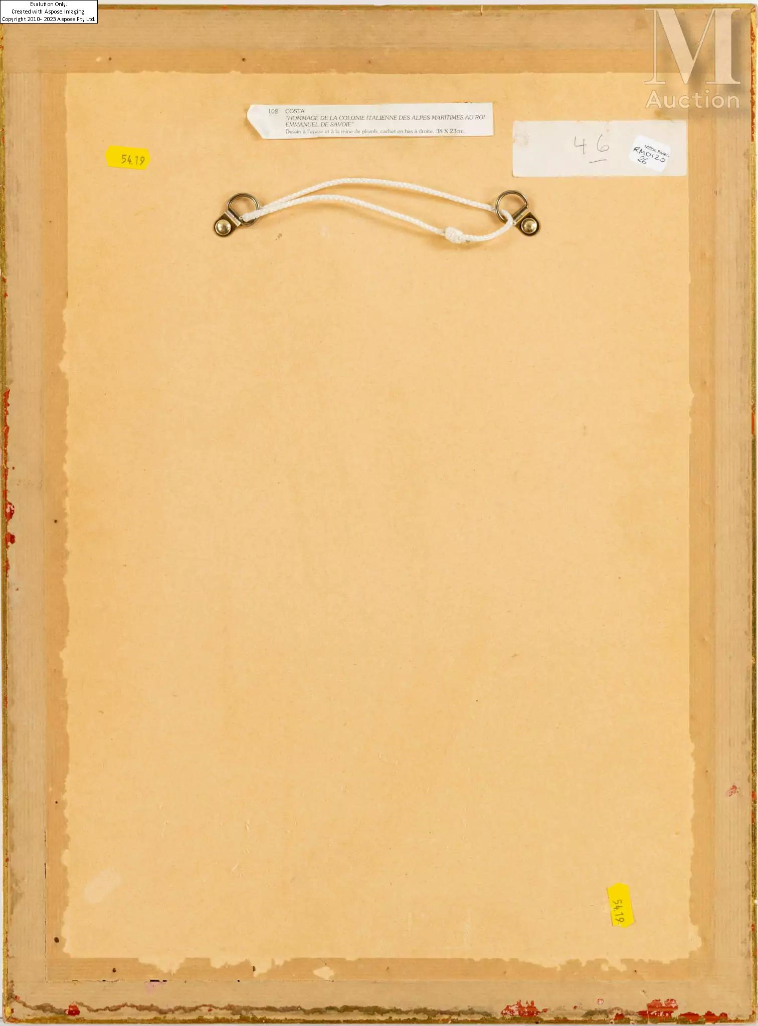 Emmanuel Costa | Allégorie de Rome | MutualArt