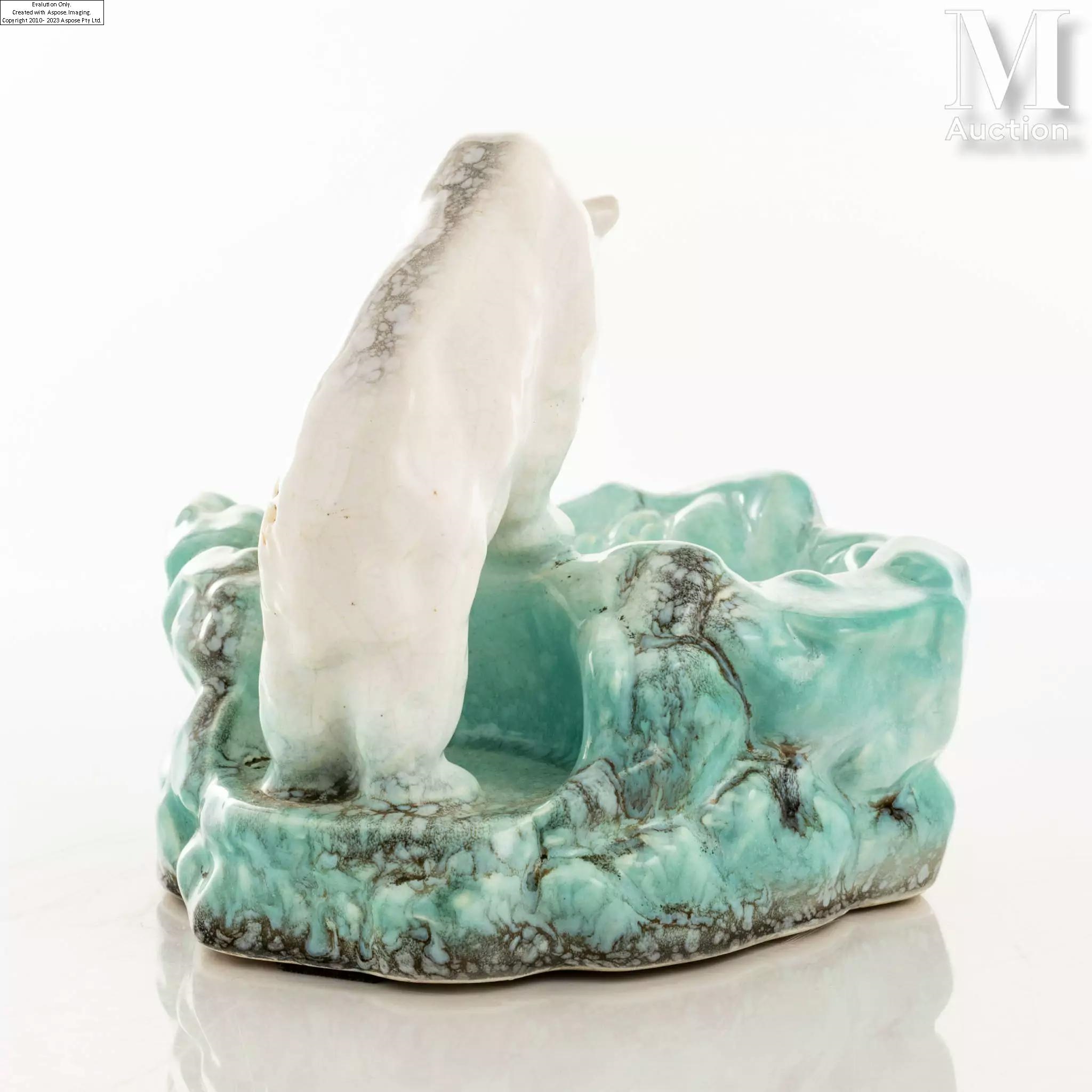 Ditmar Urbach | DITMAR URBACH, vers 1950 (Circa 1950) | MutualArt