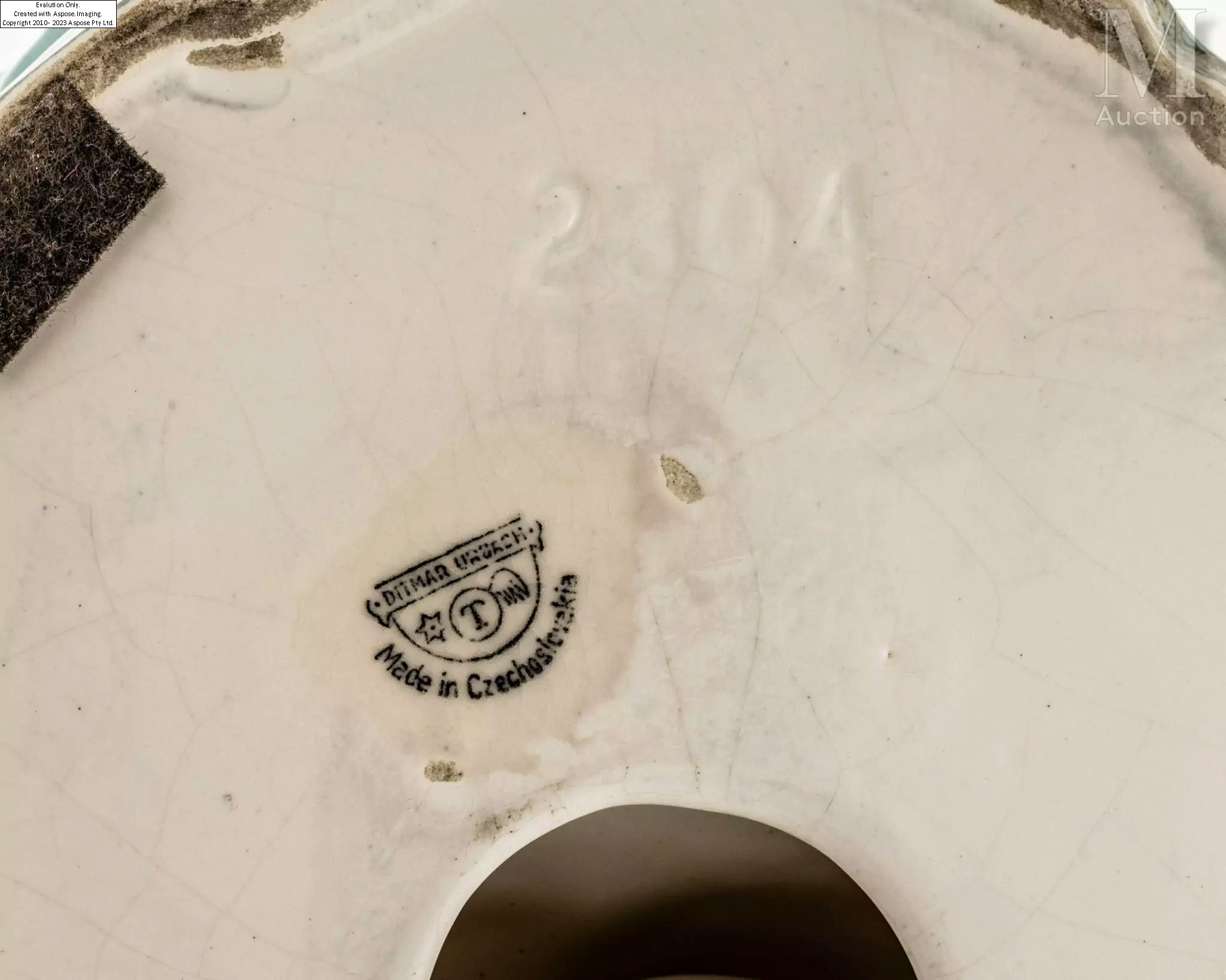 Ditmar Urbach | DITMAR URBACH, vers 1950 (Circa 1950) | MutualArt