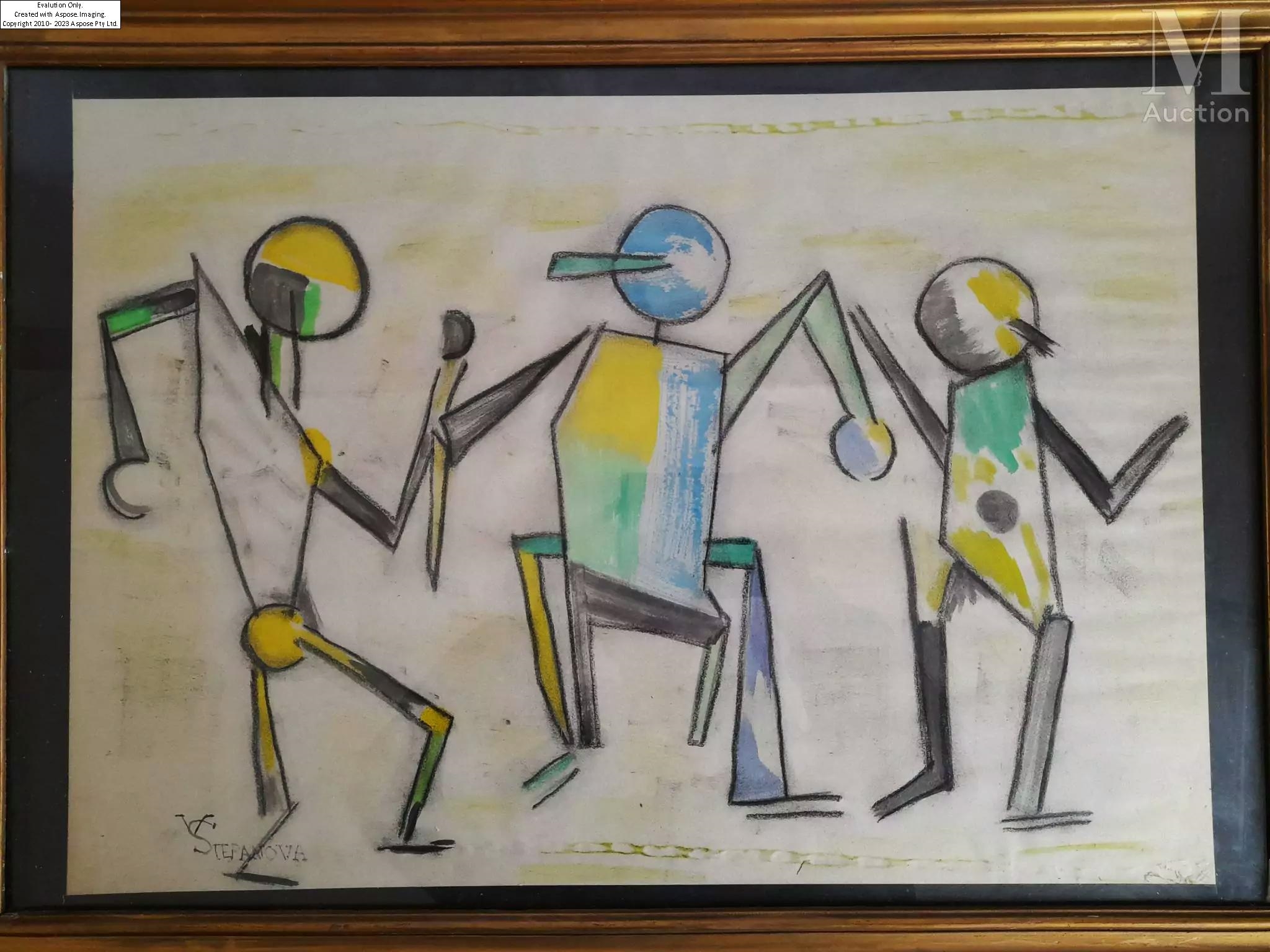 Varvara Stepanova | SWATCH OF ORIGINAL FABRIC (1924) | MutualArt