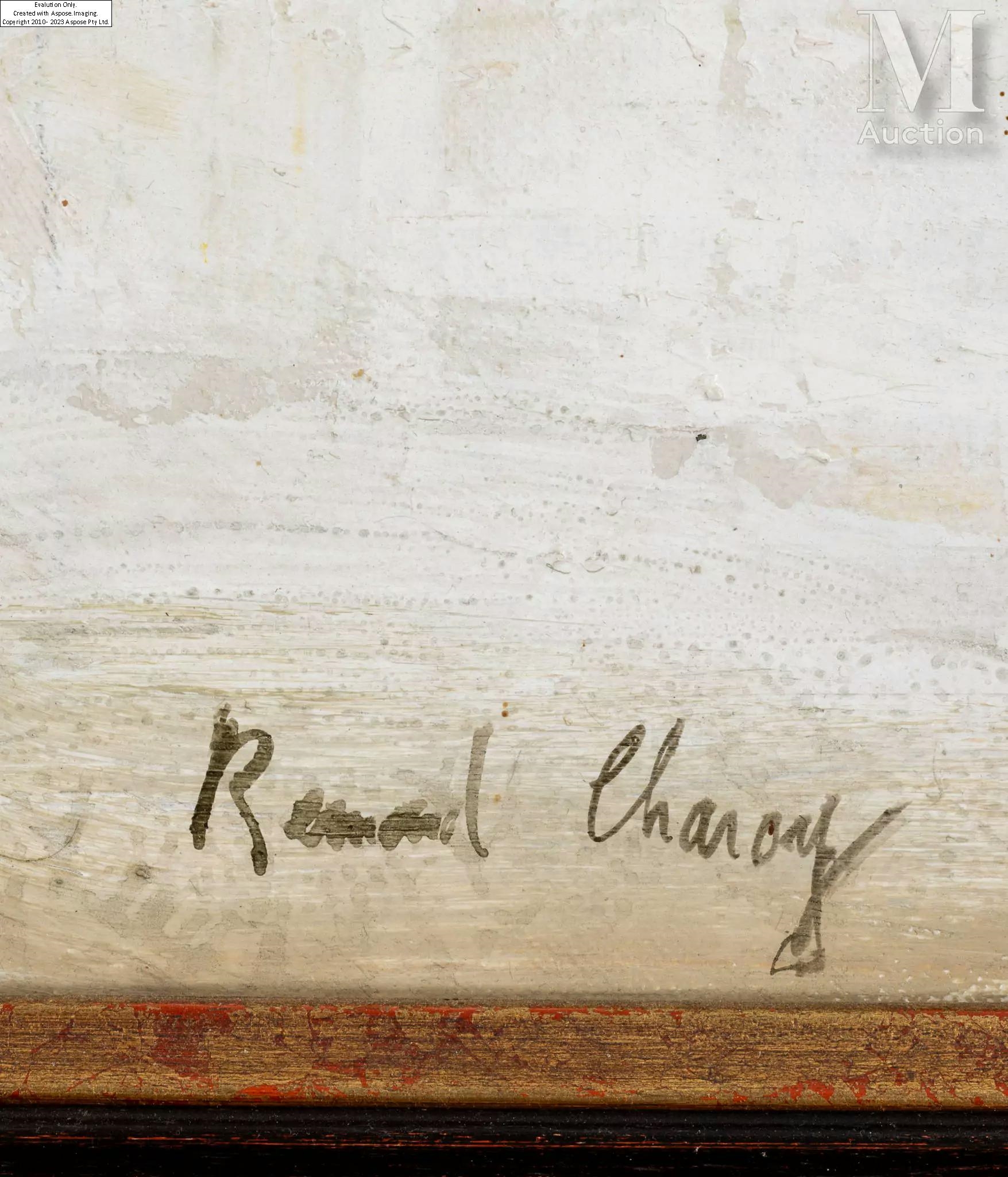 Bernard Charoy | Maison près d'un lac | MutualArt