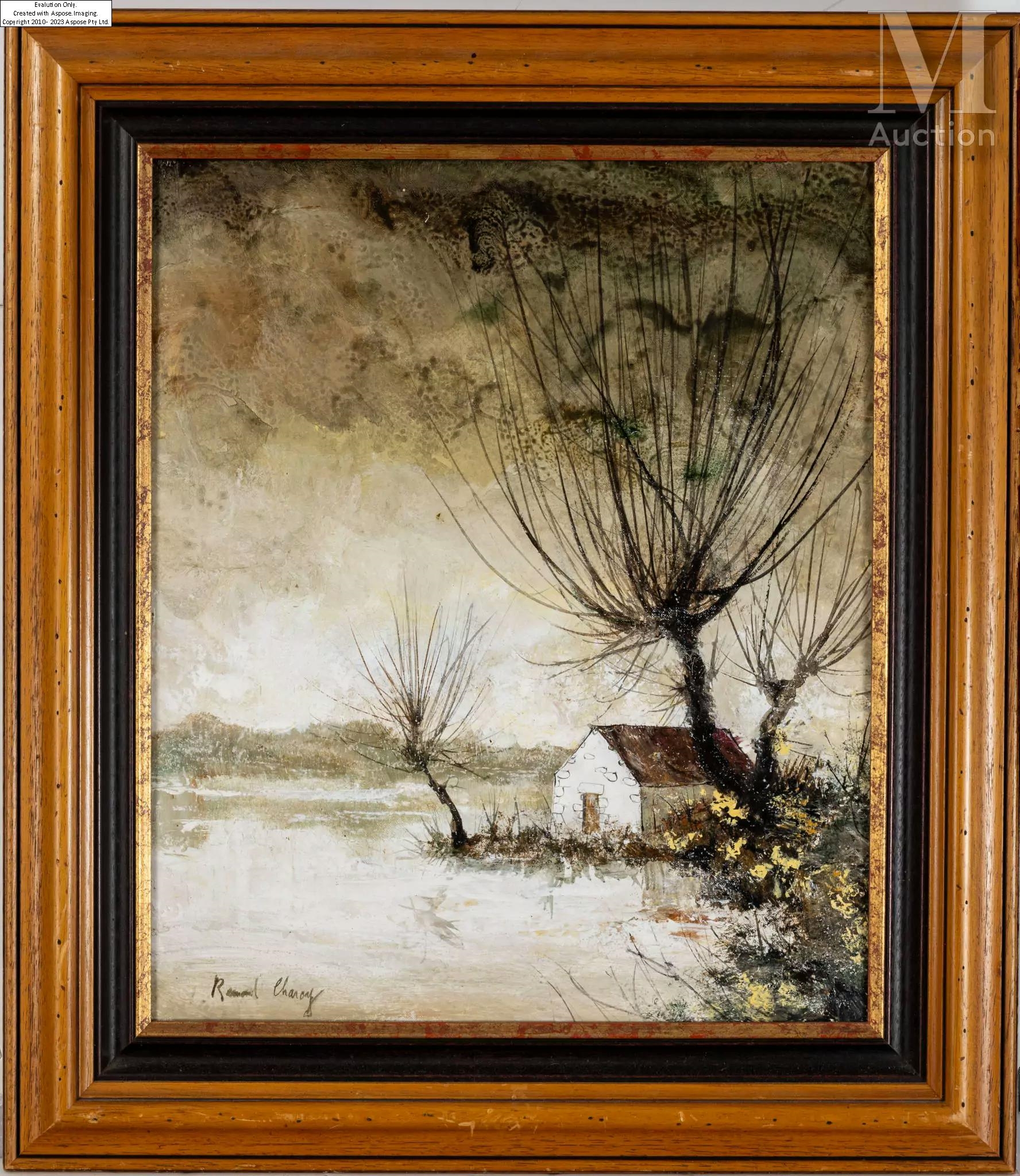 Bernard Charoy | Maison près d'un lac | MutualArt