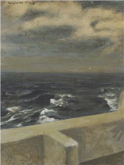 Hassan Soliman | 30 Artworks at Auction | MutualArt