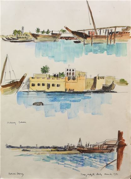 Teddy Millington-Drake | Bahrain Harbour Scenes (1973) | MutualArt