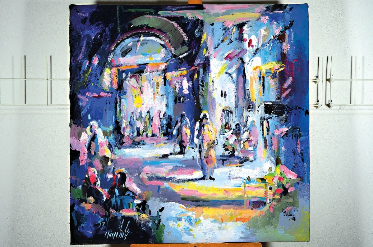 Abbas Al-mosawi | UNTITLED (1952) | MutualArt