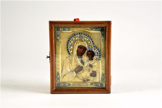 Russian School, 19th Century | Vierre a l'Enfant | MutualArt