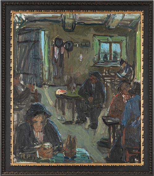 Ragnar Person | Ölkaféet | MutualArt