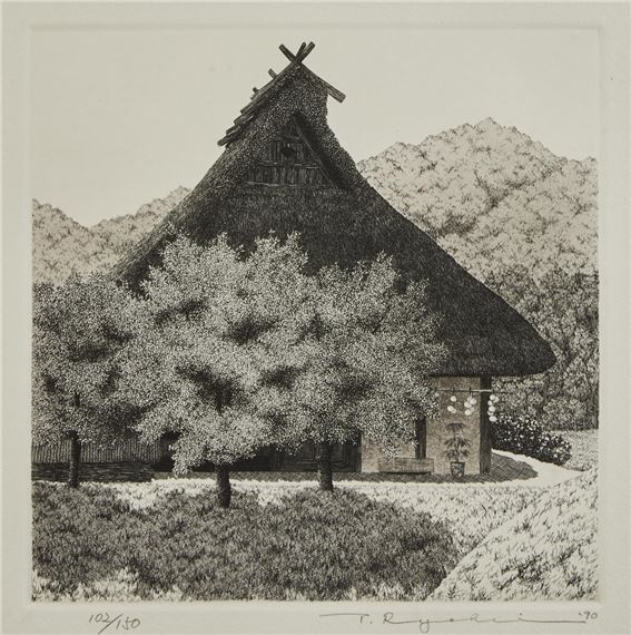 Ryohei Tanaka | TANAKA RYOHEI Wachi (1990) | MutualArt