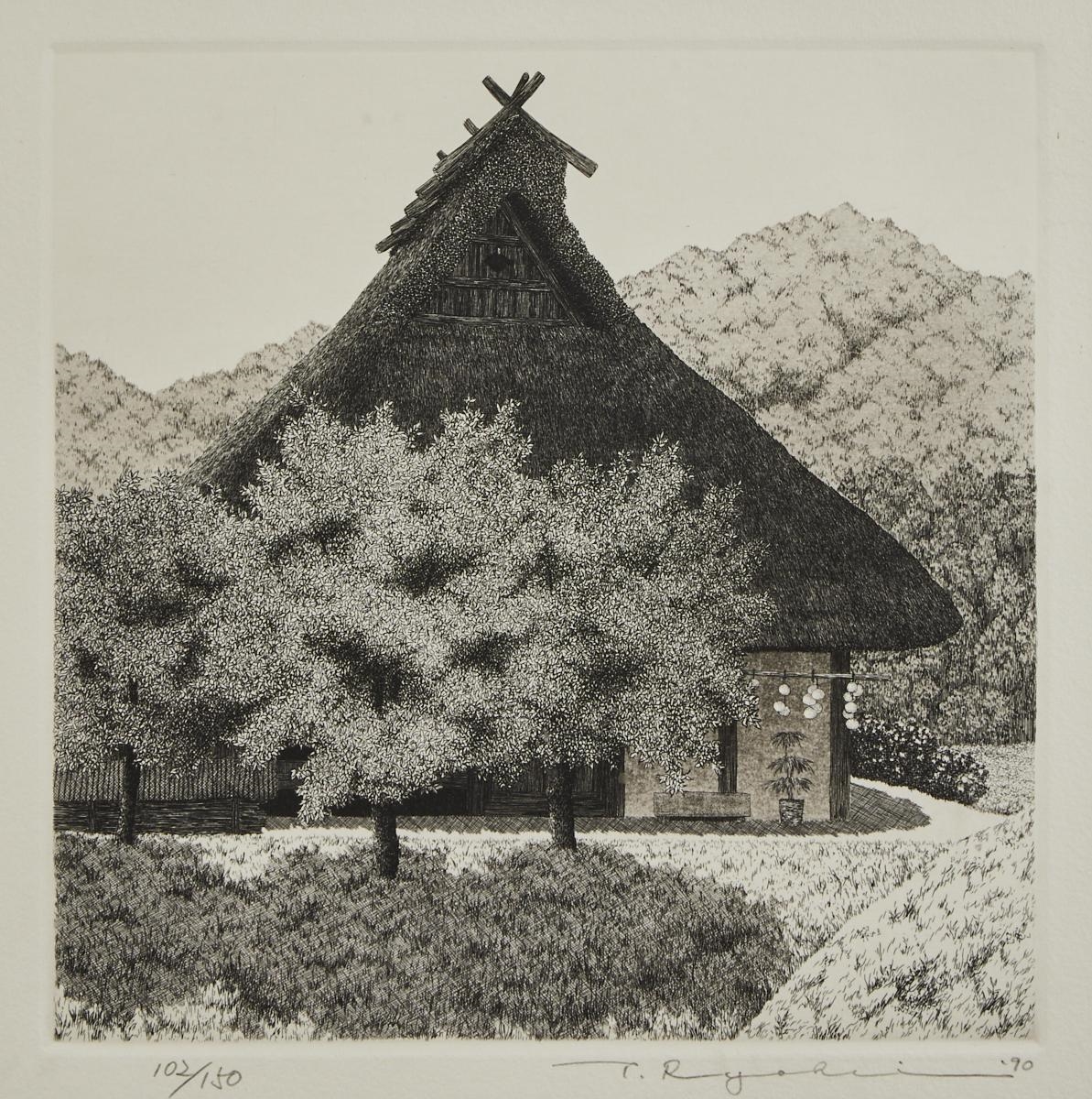 Ryohei Tanaka | TANAKA RYOHEI Wachi (1990) | MutualArt