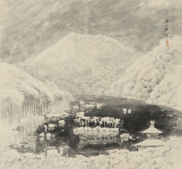 Koichiro Kondo | Snow | MutualArt