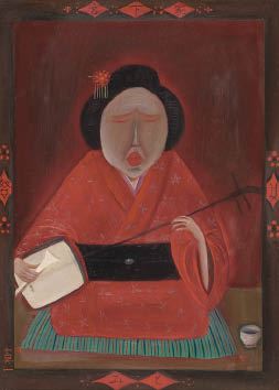 Shinichi Saito | Miyashita Mito from ECHIGO GOZE DIARY | MutualArt