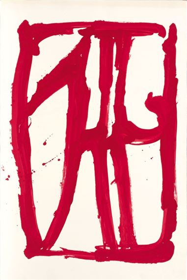 Horst Janssen | Artist's Signet red | MutualArt