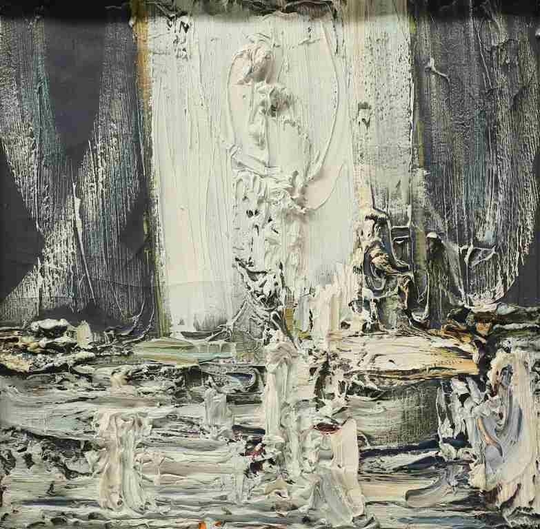 Joachim Probst | Joachim Probst Oil on Canvas Motif 131 (1971) | MutualArt