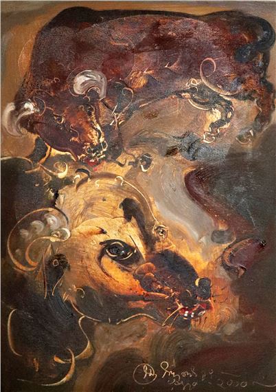 Pupuk DP | Ekspresi Sapi (2000) | MutualArt